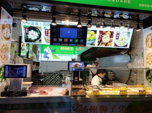 酥鱼坊爆鱼好吃吗_酥鱼坊爆鱼做法-第1张图片-山城妙识