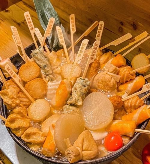 关东煮里面有什么食材_关东煮常见食材清单-第3张图片-山城妙识 关东煮里面有什么食材_关东煮常见食材清单-第3张图片-山城妙识