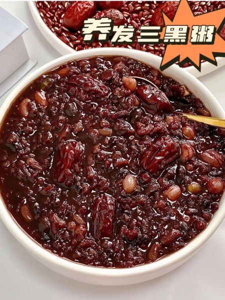 黑豆黑米粥不能和什么一起吃_哪些人不能吃-第1张图片-山城妙识 黑豆黑米粥不能和什么一起吃_哪些人不能吃-第1张图片-山城妙识