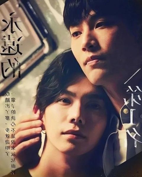 麦片好剧网怎么免费追剧_麦片好剧网最新地址是多少-第2张图片-山城妙识 麦片好剧网怎么免费追剧_麦片好剧网最新地址是多少-第2张图片-山城妙识