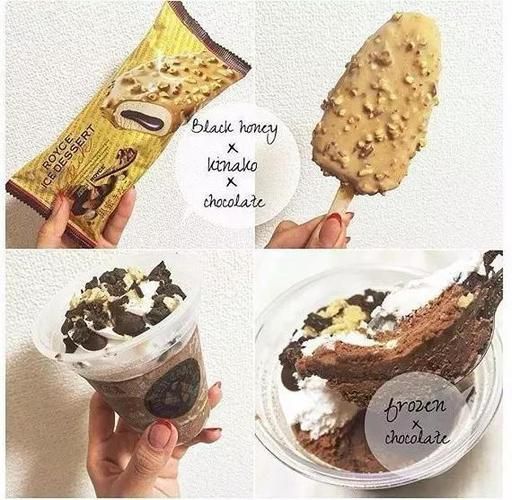 哈根达斯官网电话是多少_如何联系哈根达斯客服-第1张图片-山城妙识 哈根达斯官网电话是多少_如何联系哈根达斯客服-第1张图片-山城妙识