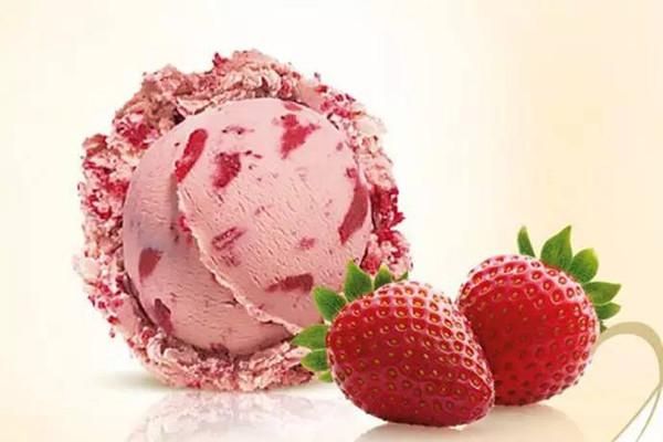 哈根达斯官网电话是多少_如何联系哈根达斯客服-第2张图片-山城妙识 哈根达斯官网电话是多少_如何联系哈根达斯客服-第2张图片-山城妙识