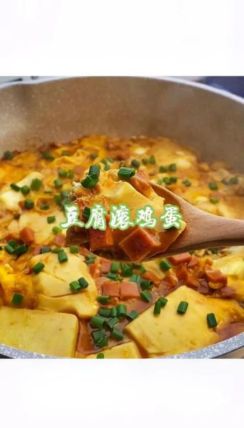 豆腐火腿怎么做好吃_家常豆腐火腿做法大全-第3张图片-山城妙识 豆腐火腿怎么做好吃_家常豆腐火腿做法大全-第3张图片-山城妙识