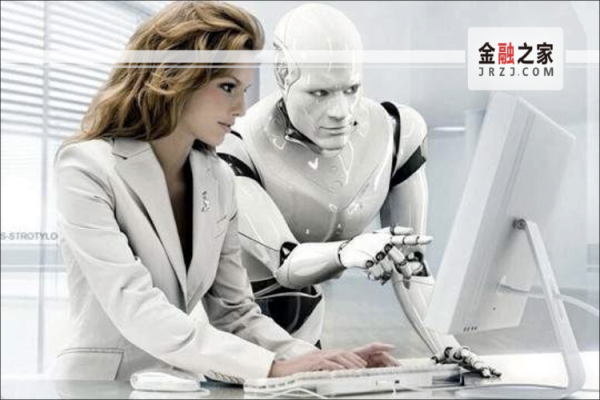 萝卜投研智能投顾怎么用_萝卜投研智能投顾收费吗-第3张图片-山城妙识 萝卜投研智能投顾怎么用_萝卜投研智能投顾收费吗-第3张图片-山城妙识