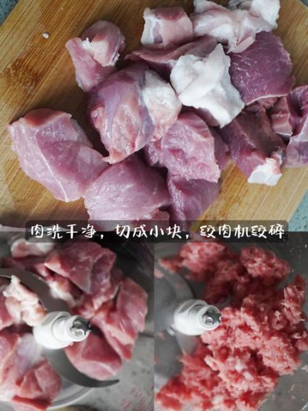 素馅饼的馅料怎么做_素馅饼馅料大全-第1张图片-山城妙识 素馅饼的馅料怎么做_素馅饼馅料大全-第1张图片-山城妙识