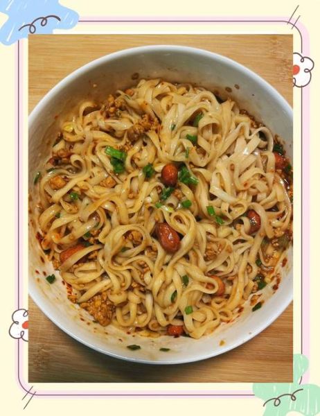 挂面怎么做好吃_拌面做法大全-第1张图片-山城妙识 挂面怎么做好吃_拌面做法大全-第1张图片-山城妙识