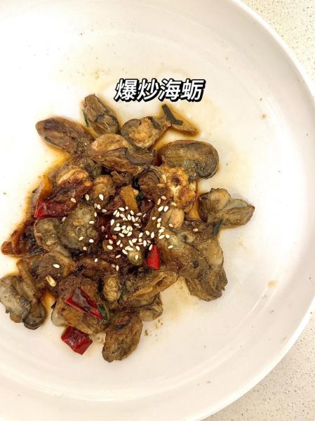 炒生蚝的家常做法_生蚝怎么炒才鲜嫩-第2张图片-山城妙识