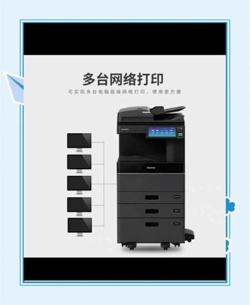 zebra打印机驱动怎么安装_zebra打印机无法打印怎么办-第2张图片-山城妙识 zebra打印机驱动怎么安装_zebra打印机无法打印怎么办-第2张图片-山城妙识