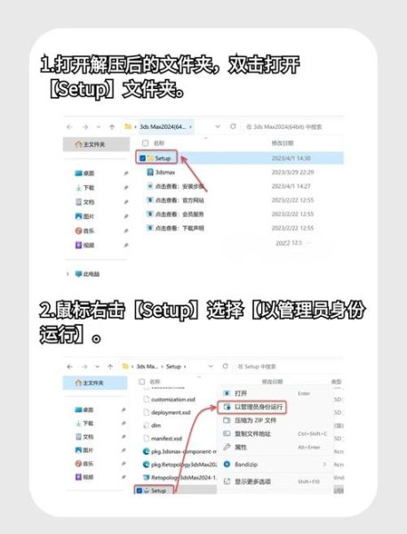 zebra打印机驱动怎么安装_zebra打印机无法打印怎么办-第1张图片-山城妙识 zebra打印机驱动怎么安装_zebra打印机无法打印怎么办-第1张图片-山城妙识
