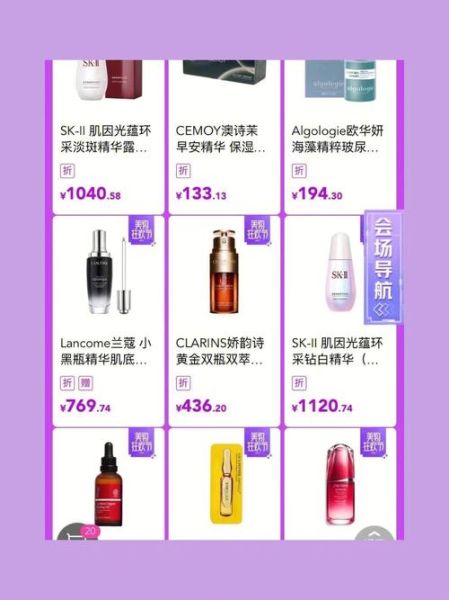 洋葱omall上市时间_洋葱omall上市影响-第1张图片-山城妙识 洋葱omall上市时间_洋葱omall上市影响-第1张图片-山城妙识