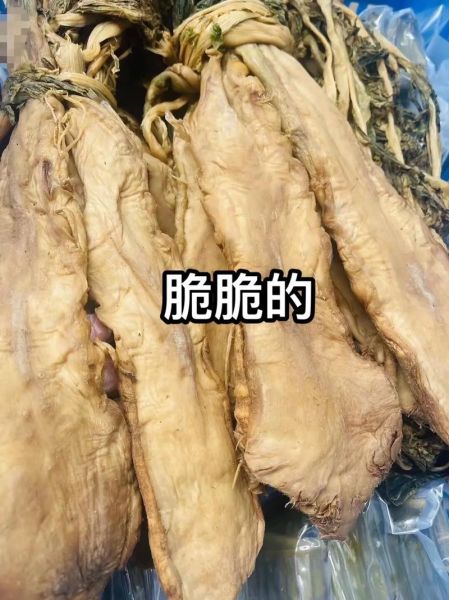 大头菜咸菜怎么腌制_东北家常做法-第2张图片-山城妙识 大头菜咸菜怎么腌制_东北家常做法-第2张图片-山城妙识