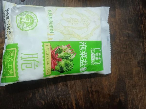 豇豆怎么腌好吃_豇豆腌制方法大全-第3张图片-山城妙识 豇豆怎么腌好吃_豇豆腌制方法大全-第3张图片-山城妙识