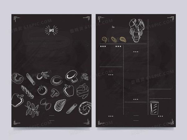 菜单背景模板怎么选_餐厅菜单背景模板推荐-第3张图片-山城妙识 菜单背景模板怎么选_餐厅菜单背景模板推荐-第3张图片-山城妙识