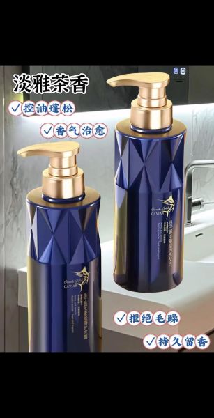 鱼子酱护肤品一套多少钱_鱼子酱护肤品套装价格区间-第1张图片-山城妙识 鱼子酱护肤品一套多少钱_鱼子酱护肤品套装价格区间-第1张图片-山城妙识