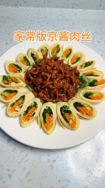 酱肉的家常做法大全_酱肉怎么做好吃又简单-第2张图片-山城妙识 酱肉的家常做法大全_酱肉怎么做好吃又简单-第2张图片-山城妙识