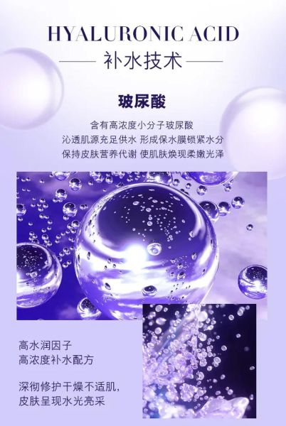 鱼子酱护肤品一套多少钱_鱼子酱护肤品套装价格区间-第3张图片-山城妙识 鱼子酱护肤品一套多少钱_鱼子酱护肤品套装价格区间-第3张图片-山城妙识