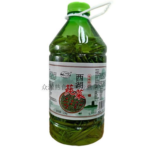 西湖莼菜长什么样_莼菜图片怎么分辨真假-第3张图片-山城妙识 西湖莼菜长什么样_莼菜图片怎么分辨真假-第3张图片-山城妙识