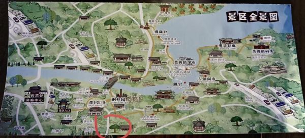 芙蓉镇怎么玩_芙蓉镇一日游最佳路线-第3张图片-山城妙识 芙蓉镇怎么玩_芙蓉镇一日游最佳路线-第3张图片-山城妙识