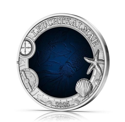 鱿鱼币是什么_鱿鱼币值得投资吗-第1张图片-山城妙识