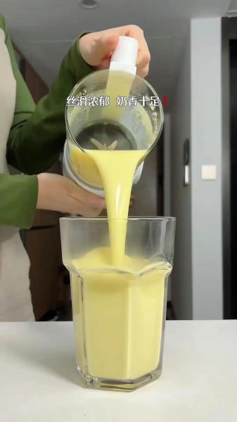 破壁机榨玉米汁的做法_破壁机玉米汁怎么榨才好喝-第3张图片-山城妙识 破壁机榨玉米汁的做法_破壁机玉米汁怎么榨才好喝-第3张图片-山城妙识