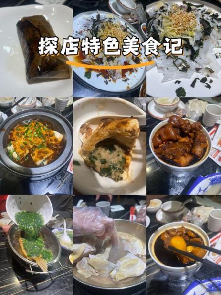 纸包鸡是什么梗_纸包鸡梗的由来-第3张图片-山城妙识