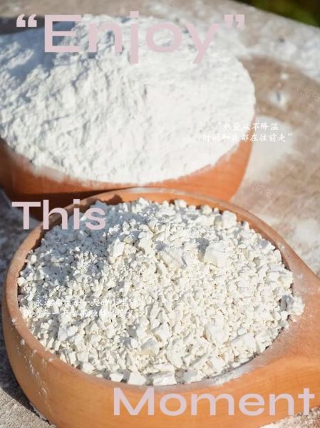 红薯淀粉含量高吗_红薯淀粉含量是多少-第3张图片-山城妙识