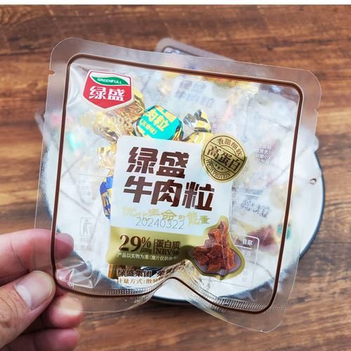 牛肉粒零食哪个牌子好吃_牛肉粒零食怎么选-第3张图片-山城妙识 牛肉粒零食哪个牌子好吃_牛肉粒零食怎么选-第3张图片-山城妙识