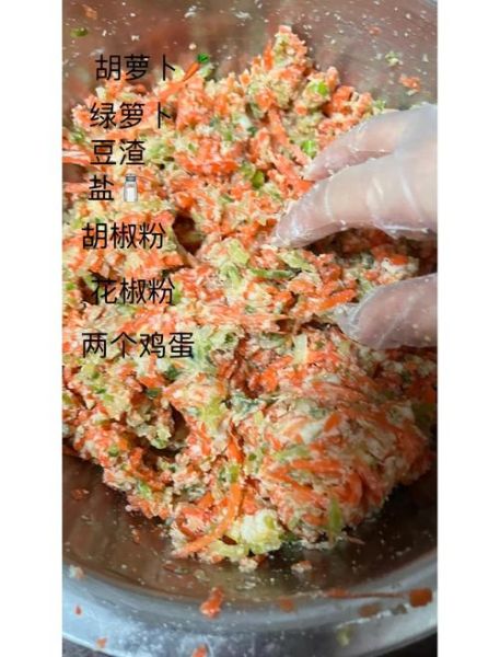 炸素丸子怎么做_素丸子炸多久才酥脆-第3张图片-山城妙识 炸素丸子怎么做_素丸子炸多久才酥脆-第3张图片-山城妙识