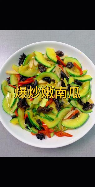 炒小南瓜怎么炒好吃_小南瓜炒多久才熟-第3张图片-山城妙识 炒小南瓜怎么炒好吃_小南瓜炒多久才熟-第3张图片-山城妙识