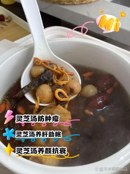 养颜美容汤抗衰老_喝什么汤最有效-第2张图片-山城妙识 养颜美容汤抗衰老_喝什么汤最有效-第2张图片-山城妙识