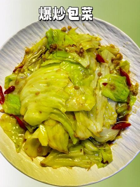 清炒包心菜怎么炒好吃_包心菜炒多久才脆-第2张图片-山城妙识