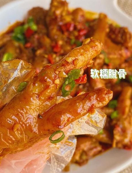 麻辣鸡脚怎么做才入味_麻辣鸡脚热量高吗-第1张图片-山城妙识