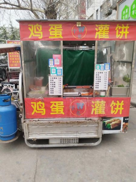 鸡蛋灌饼怎么做才好吃_鸡蛋灌饼摆摊赚钱吗-第3张图片-山城妙识 鸡蛋灌饼怎么做才好吃_鸡蛋灌饼摆摊赚钱吗-第3张图片-山城妙识