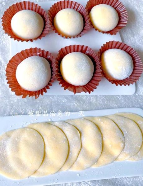 雪媚娘的家常做法_雪媚娘怎么保存不硬-第2张图片-山城妙识