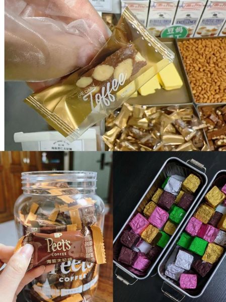 糖盒h太妃糖哪里买_糖盒h太妃糖好吃吗-第2张图片-山城妙识 糖盒h太妃糖哪里买_糖盒h太妃糖好吃吗-第2张图片-山城妙识