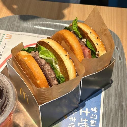 麦当劳牛肉汉堡怎么做_家庭复刻版配方-第1张图片-山城妙识 麦当劳牛肉汉堡怎么做_家庭复刻版配方-第1张图片-山城妙识