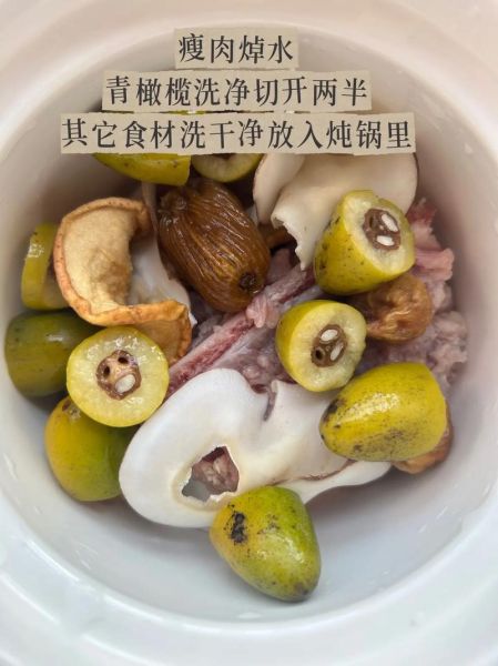 青橄榄怎么吃治咽炎_咽炎吃青橄榄的正确方法-第1张图片-山城妙识 青橄榄怎么吃治咽炎_咽炎吃青橄榄的正确方法-第1张图片-山城妙识