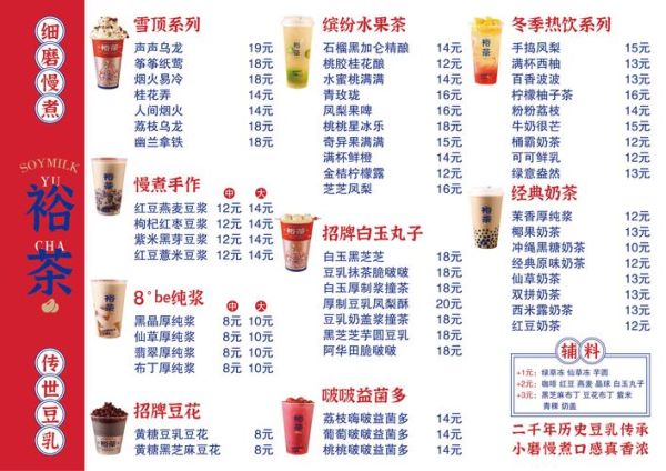 香哈菜谱app下载_香哈菜谱app怎么下载-第1张图片-山城妙识 香哈菜谱app下载_香哈菜谱app怎么下载-第1张图片-山城妙识