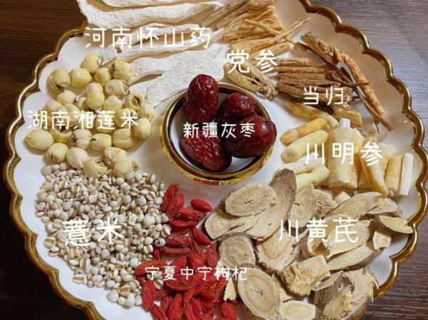 药膳鸡汤配料有哪些_功效与禁忌是什么-第2张图片-山城妙识