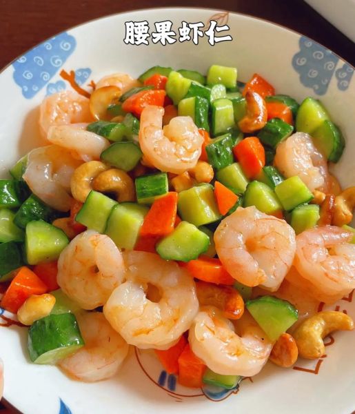 冬瓜腰果虾仁怎么做_冬瓜腰果虾仁的家常做法-第1张图片-山城妙识 冬瓜腰果虾仁怎么做_冬瓜腰果虾仁的家常做法-第1张图片-山城妙识