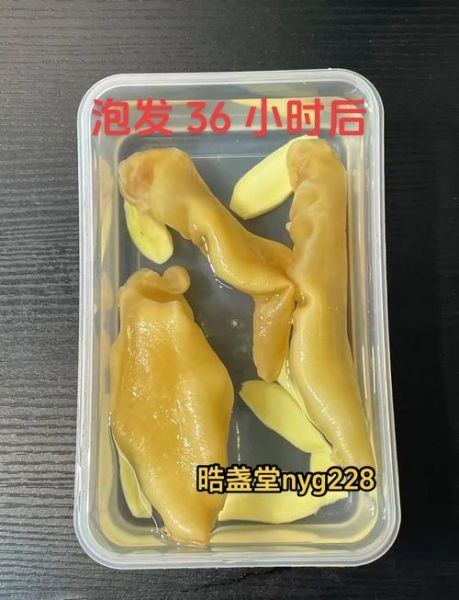 黄花筒胶的做法大全_黄花筒胶怎么泡发才正确-第3张图片-山城妙识 黄花筒胶的做法大全_黄花筒胶怎么泡发才正确-第3张图片-山城妙识