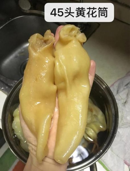 黄花筒胶的做法大全_黄花筒胶怎么泡发才正确-第2张图片-山城妙识 黄花筒胶的做法大全_黄花筒胶怎么泡发才正确-第2张图片-山城妙识