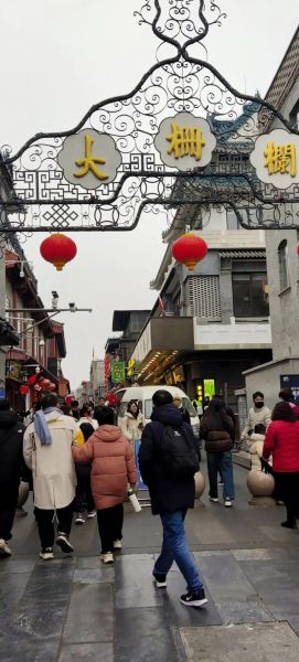 北京十大小吃街在哪_哪条街最地道-第3张图片-山城妙识 北京十大小吃街在哪_哪条街最地道-第3张图片-山城妙识