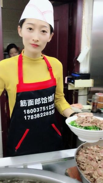 一根面西施在哪里_一根面西施怎么火起来的-第2张图片-山城妙识 一根面西施在哪里_一根面西施怎么火起来的-第2张图片-山城妙识