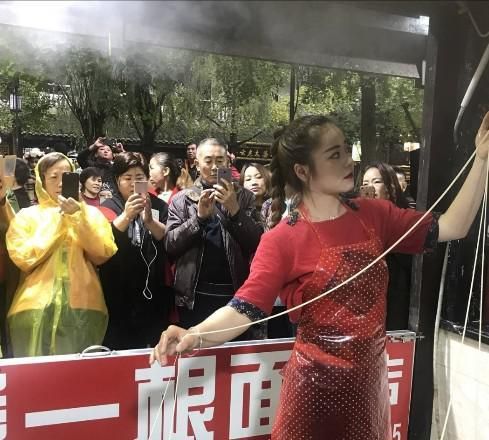 一根面西施在哪里_一根面西施怎么火起来的-第1张图片-山城妙识 一根面西施在哪里_一根面西施怎么火起来的-第1张图片-山城妙识
