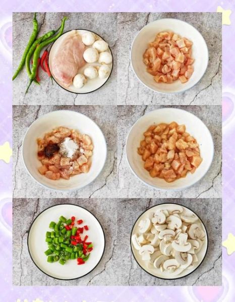 鸡肉炒蘑菇怎么做_鸡肉炒蘑菇用焯水吗-第1张图片-山城妙识