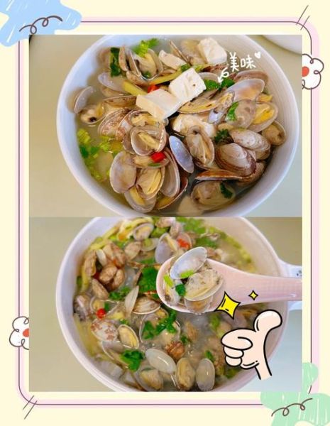 蛤蜊豆腐汤怎么做_蛤蜊豆腐汤的家常做法-第1张图片-山城妙识