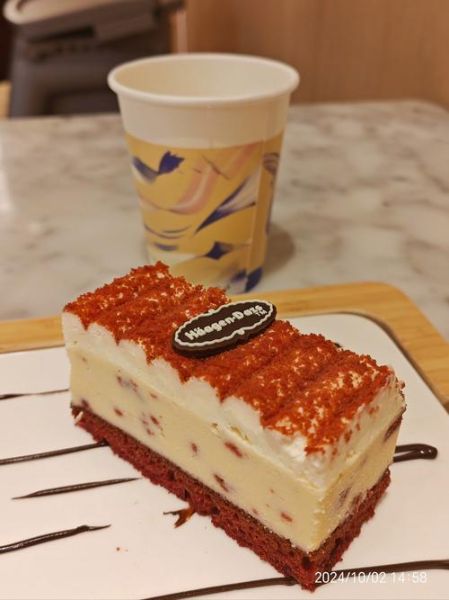 哈根达斯蛋糕哪款最好吃_哈根达斯蛋糕推荐-第1张图片-山城妙识 哈根达斯蛋糕哪款最好吃_哈根达斯蛋糕推荐-第1张图片-山城妙识