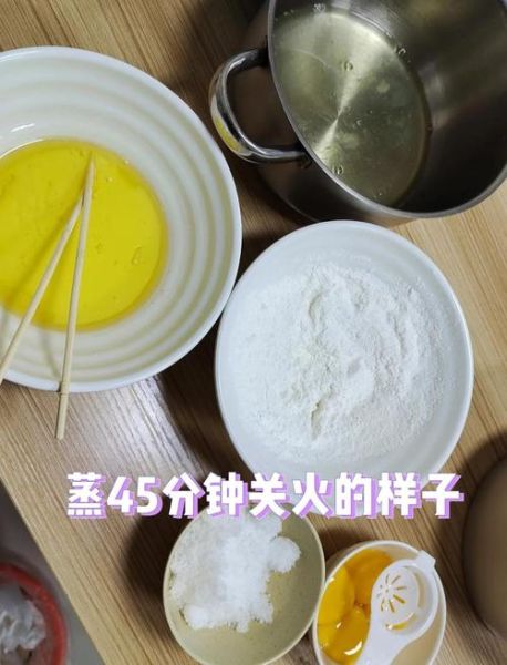 高筋面粉可以做蛋糕吗_烤箱温度怎么调-第1张图片-山城妙识 高筋面粉可以做蛋糕吗_烤箱温度怎么调-第1张图片-山城妙识