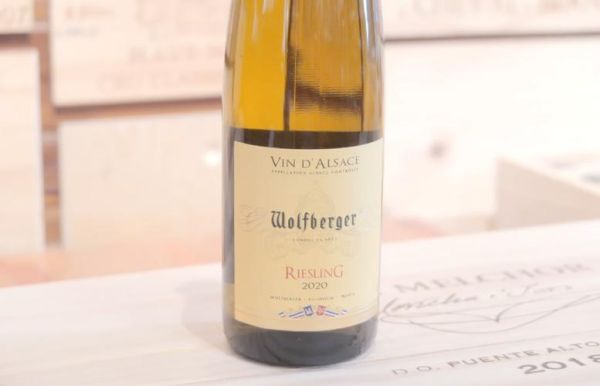 雷司令白葡萄酒口感怎么样_如何挑选雷司令白葡萄酒-第1张图片-山城妙识 雷司令白葡萄酒口感怎么样_如何挑选雷司令白葡萄酒-第1张图片-山城妙识